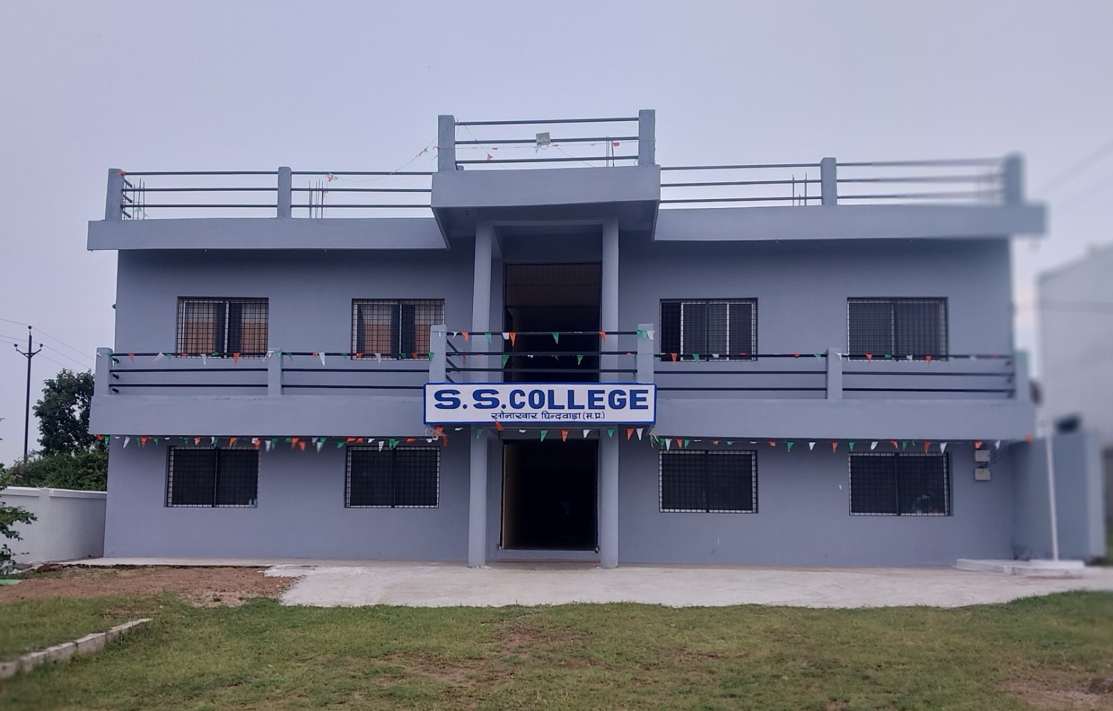 S.S. College Of Computers And Professional Studies
